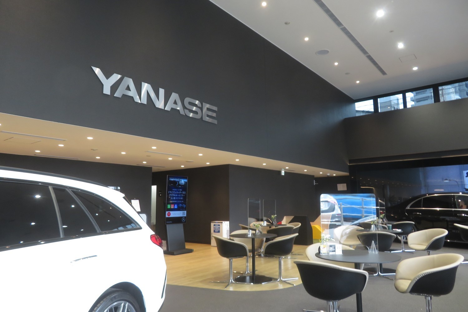 きょうはヤナセに行ってきました。: ボンボン・ダイアリー