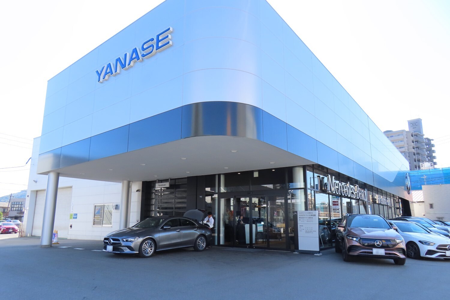 ヤナセに行ってきました。: ボンボン・ダイアリー